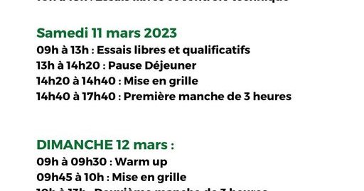 6 heures de Dakar 2023 - Au Sénégal, le cœur du Sénégal
