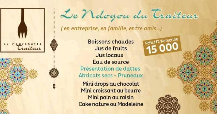 Le ndogou du traiteur à La Fourchette - Au Sénégal, le cœur du Sénégal