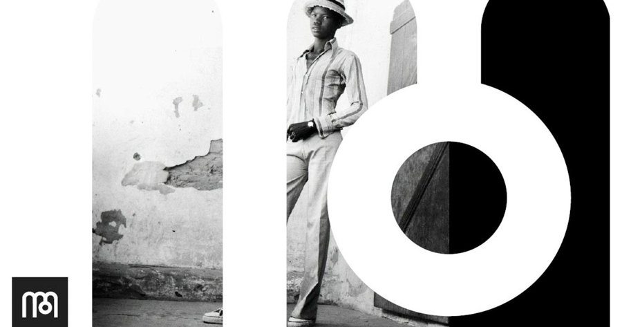 Le MuPho ouvre à Saint-Louis - Au Sénégal, le cœur du Sénégal